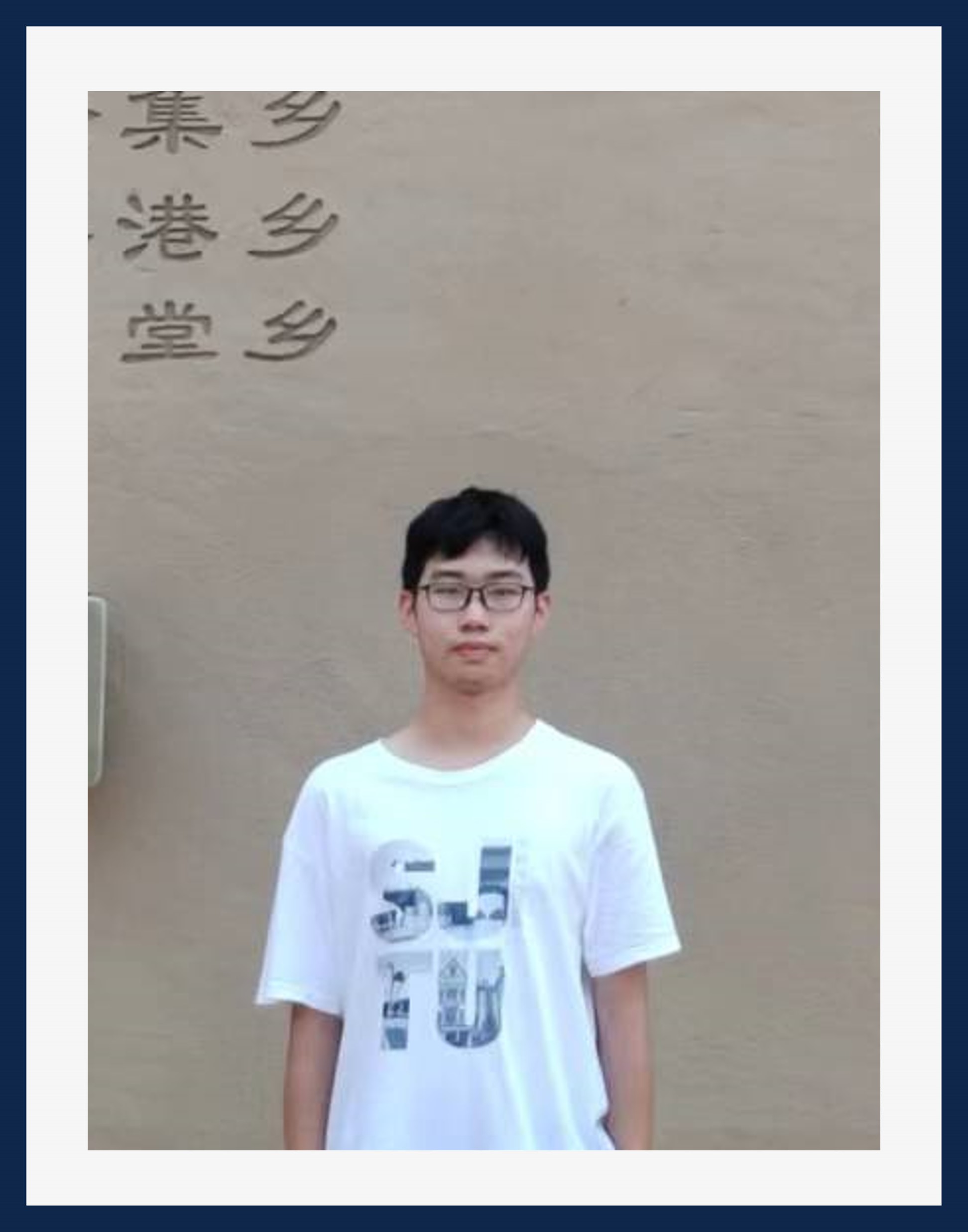 THE ZHANG RESEARCH GROUP